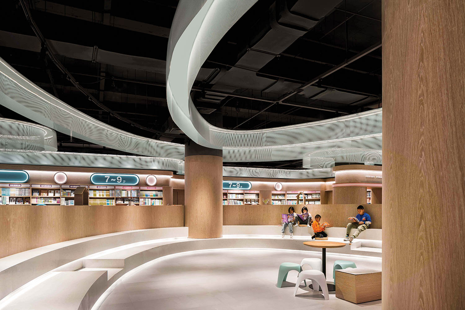 Explore The Written Word In This Conceptual Bookstore